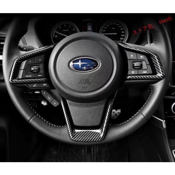優品√スバル フォレスター SK XV GT レガシィ アウトバック BS ハンドル ステアリング 3.6.9方向 装飾フレームカバー (カーボン調) : p21659142340c : サァ ...