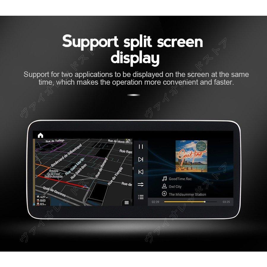 アウディ Q5 2009-2017 アンドロイドナビ N8 PRO MAX MMI 3G -MDA-1013-8 : p21810386413a : サァミストア - 通販 - Yahoo ...