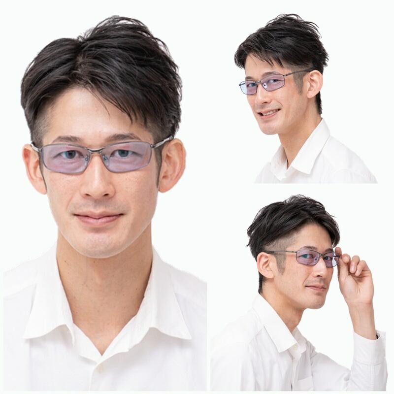 ネオコントラスト テクノロジー 調光サングラス S510PHN 夜間 運転