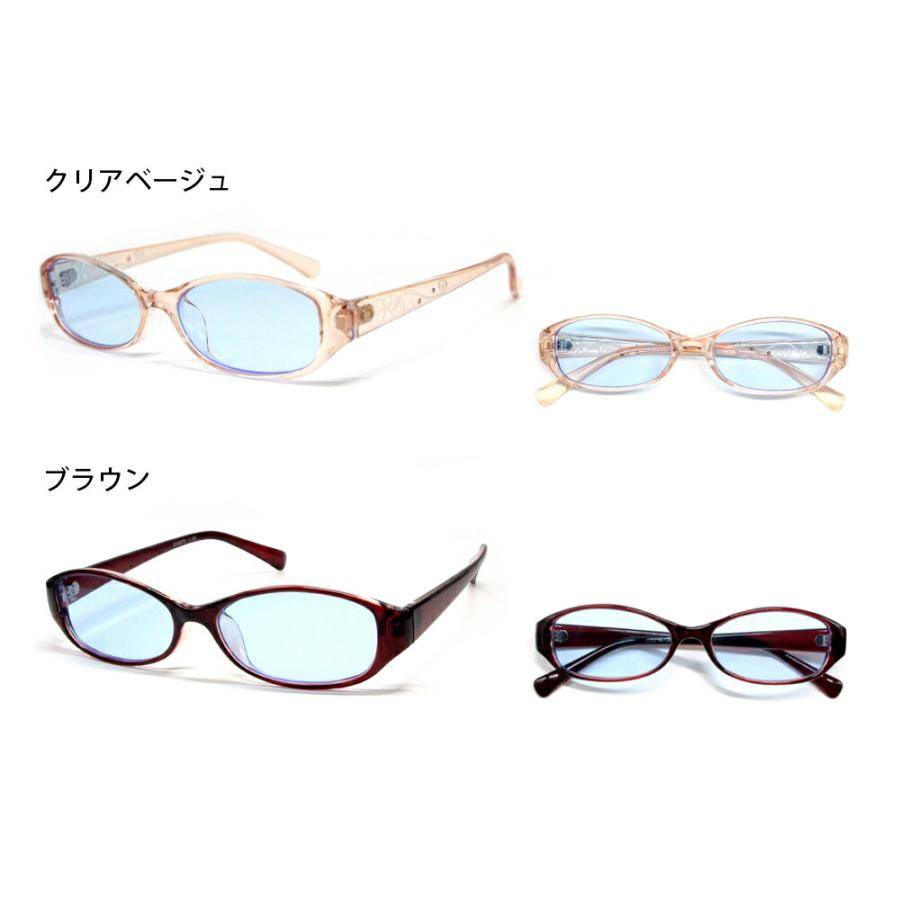 ネオコントラスト 9056 夜間 運転 サングラス ネオグラス テクノロジー