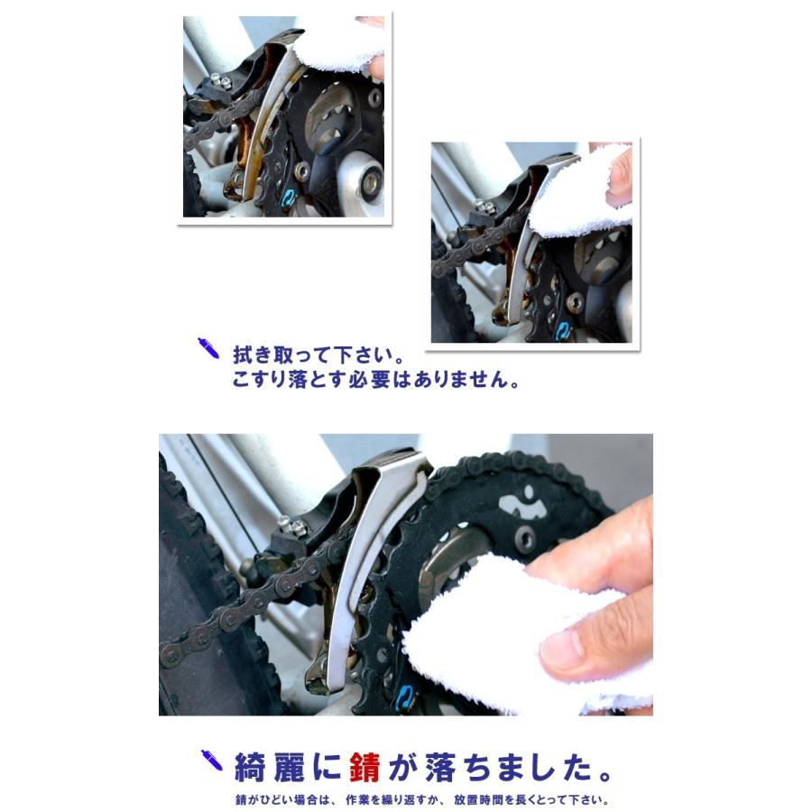 サビ落とし剤 サビ取り剤 コーテック VpCI-423 473ml : 錆止め専門店CSJ - 通販 - Yahoo!ショッピング