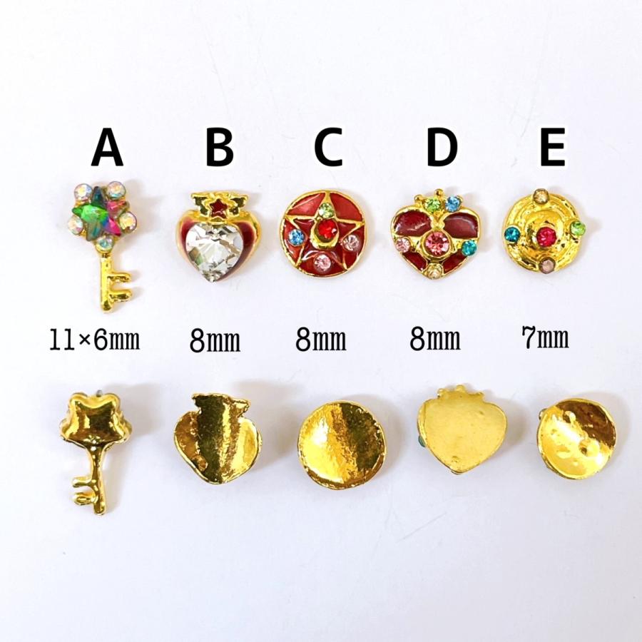 ネイルパーツ 2個セット 可愛いネイル セーラームーン ハート 美少女戦士 sailormoon メタルパーツ デコパーツ ビジュー ジェル ...