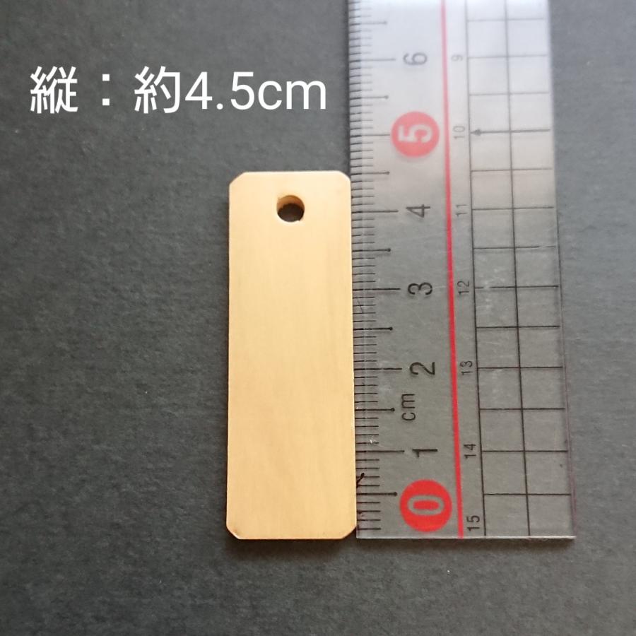 【開店符 木札】護符 霊符 お守り 開運 手作り 開運グッズ 開店 事業 お店 期待 不安 チャンス 掴む ★7044★ : 開運工房 ...