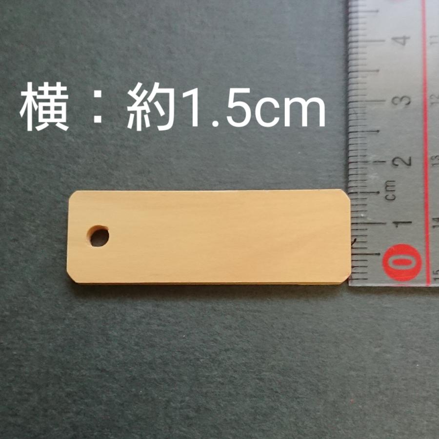 【開店符 木札】護符 霊符 お守り 開運 手作り 開運グッズ 開店 事業 お店 期待 不安 チャンス 掴む ★7044★ : 開運工房 ...