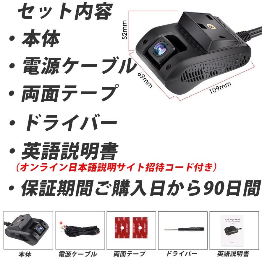 GPS 発信機 リアルタイム 追跡 浮気調査 勤怠管理 ドライブレコーダー一体型 スマホアプリ GPSロガー 車載 小型 セクハラ防止 ...