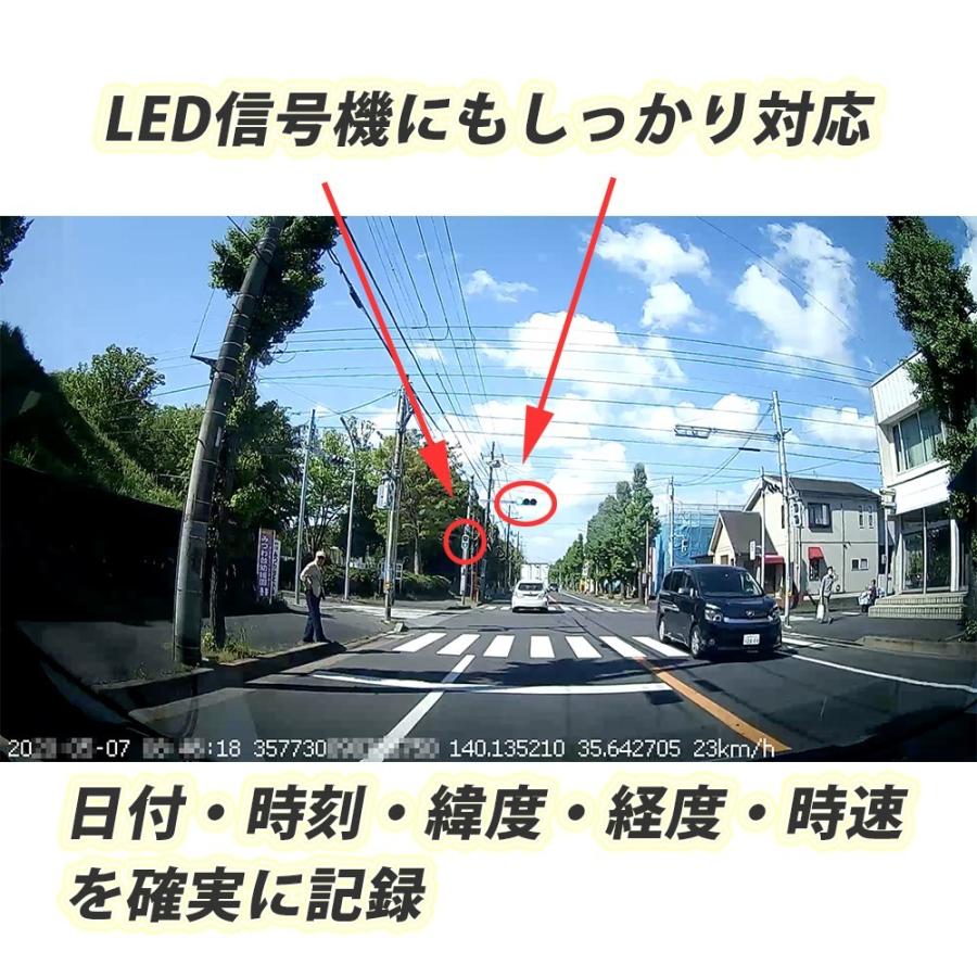 GPS 発信機 リアルタイム 追跡 浮気調査 勤怠管理 ドライブレコーダー一体型 スマホアプリ GPSロガー 車載 小型 セクハラ防止 ...