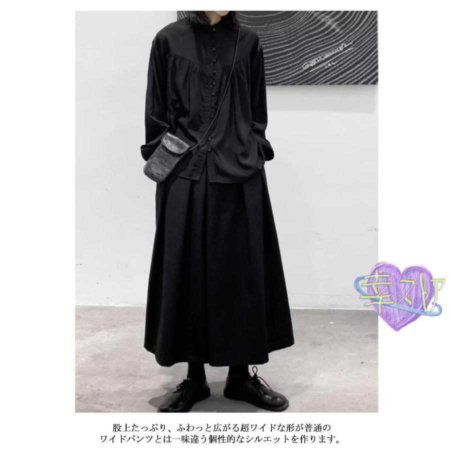 袴パンツ メンズ ワイドパンツ ハカマパンツ 9分丈 袴 スカート 袴パンツ メンズ ワイドパンツ ハカマパンツ 9分丈 袴 スカート