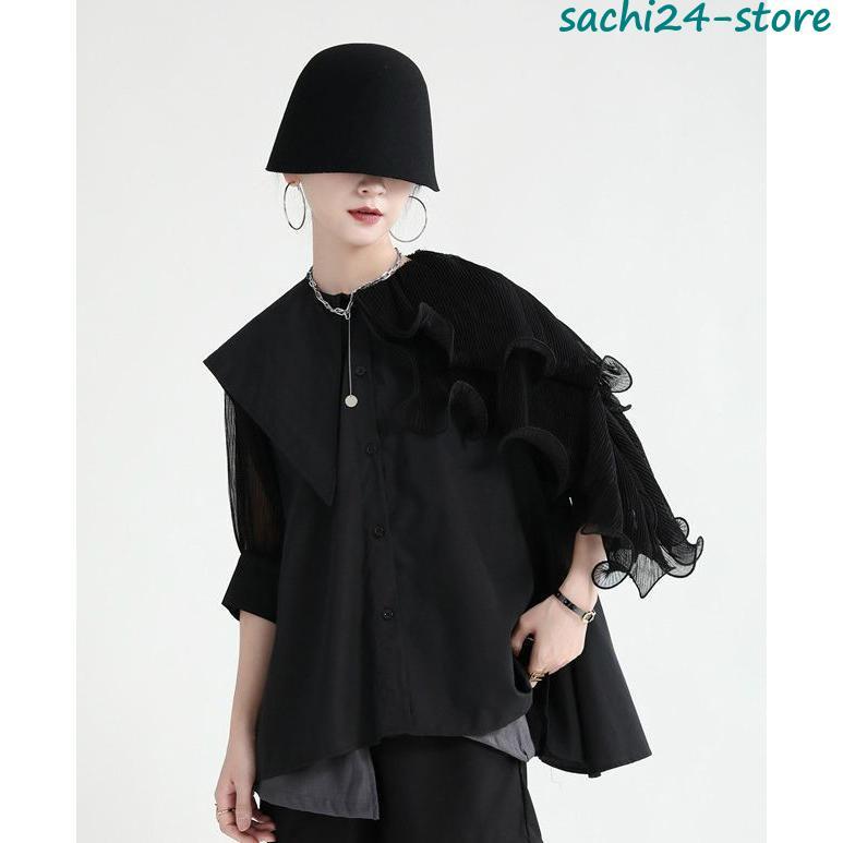 シャツ ブラウス トップス レディース 大きいサイズ 五分袖 無地 大きめ襟 モード クール 透け感 エアリー ホワイト グリーン ブラック 母親 デート おしゃれ ミ : 幸ストア - 通販 ...