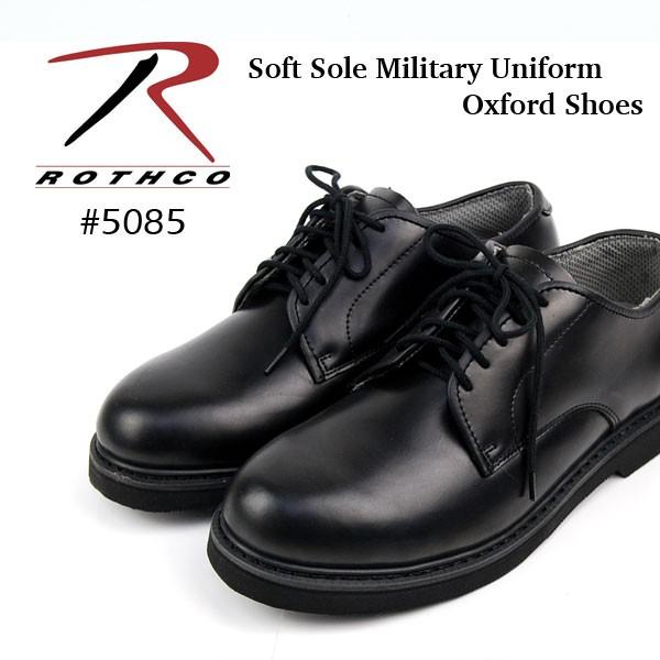 ROTHCO（ロスコ） ROTHCO Soft Sole Military Uniform Oxford Shoes 5085ブラック ルード ...