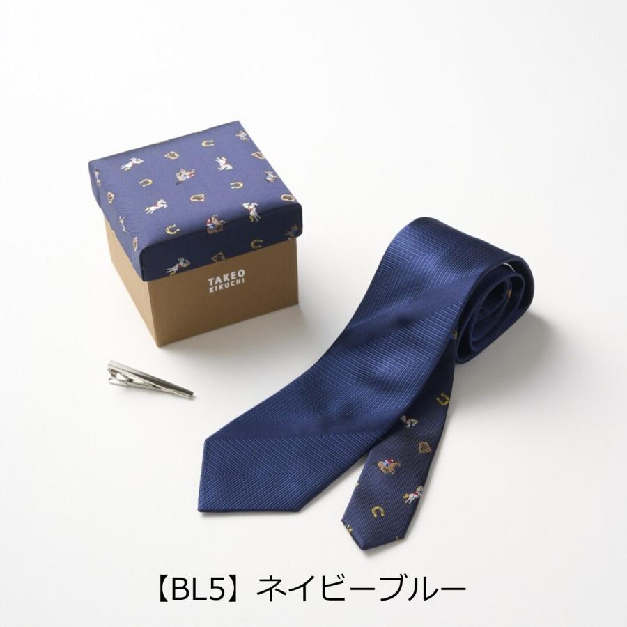 TAKEO KIKUCHI（タケオキクチ） ネクタイ タイバーBOXセット 馬 干支