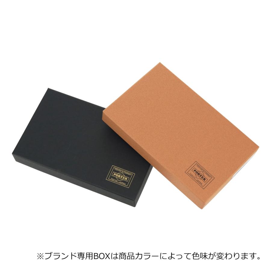 PORTER ポーター トーン パスポーチ 150-02293 TONE 吉田カバン メンズ