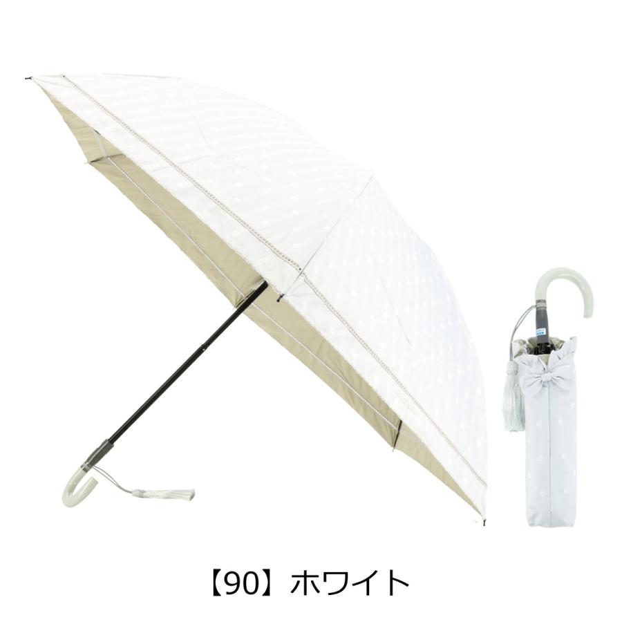 ジルスチュアート 折りたたみ傘 レディース17007 JILLSTUART | 晴雨兼用 雨傘 日傘 UVカット 遮蔽率99％ 遮熱 ブランド 80-89cm :1ji17007-07 ...