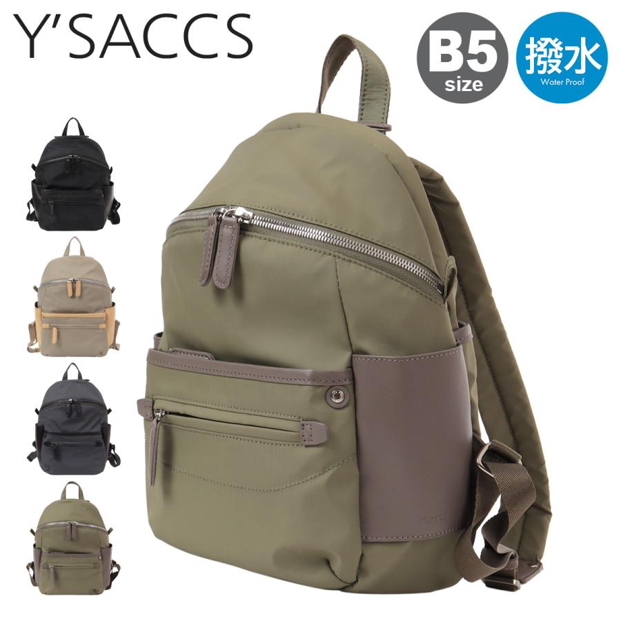 Y'SACCS イザック リュック 小さめ ミニリュック B5 撥水 ナイロンタフタ 20-027-05 レディース : サックスバーYahoo!店 - 通販 - Yahoo!ショッピング
