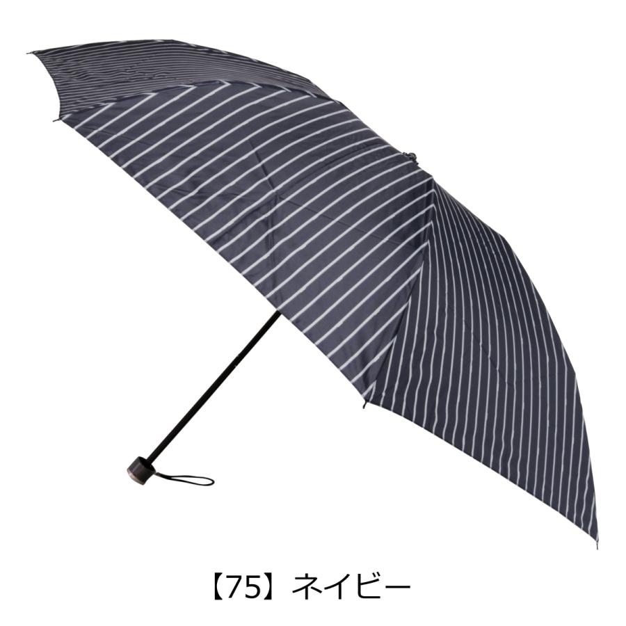 LANVIN en Bleu ランバンオンブルー 傘 折りたたみ傘 メンズ 手開き式 雨傘 21-084-10098-05 Blue ストライプ ブランド 紳士傘 110-119cm ...