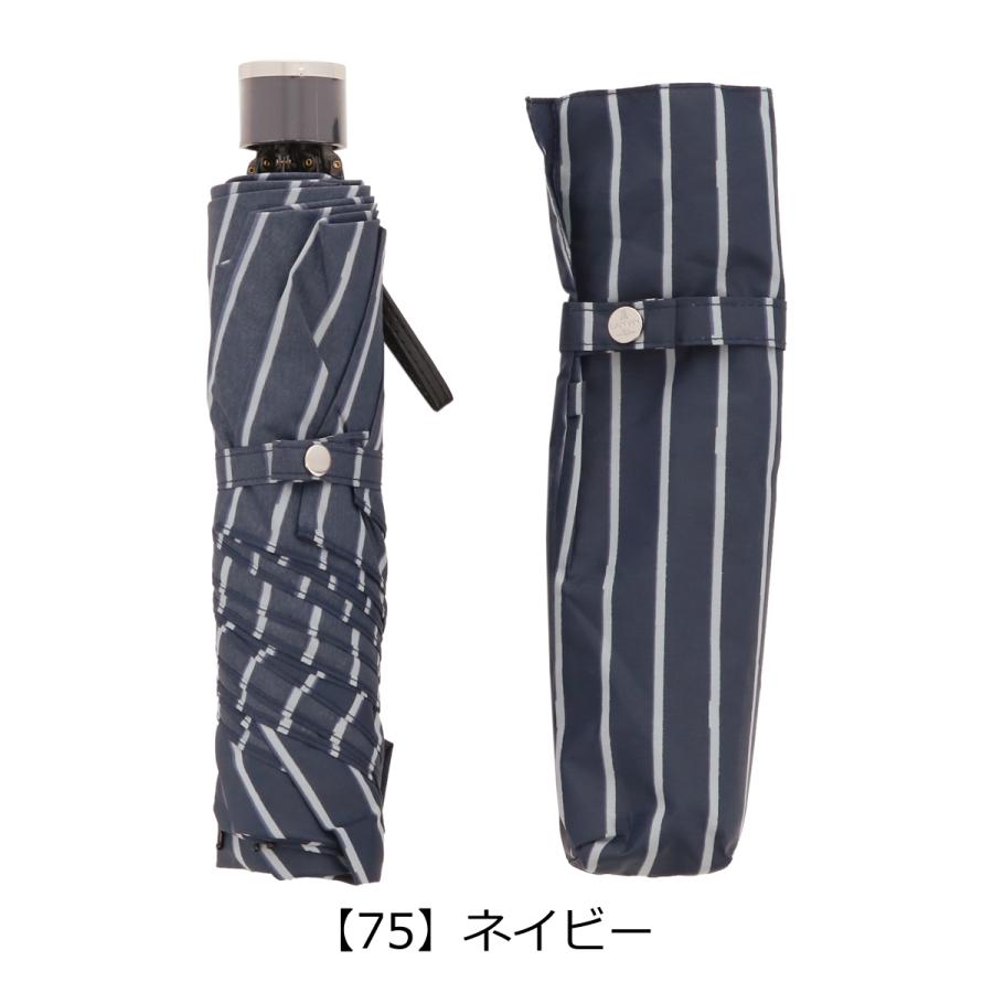 LANVIN en Bleu ランバンオンブルー 傘 折りたたみ傘 メンズ 手開き式 雨傘 21-084-10098-05 Blue ストライプ ブランド 紳士傘 110-119cm ...