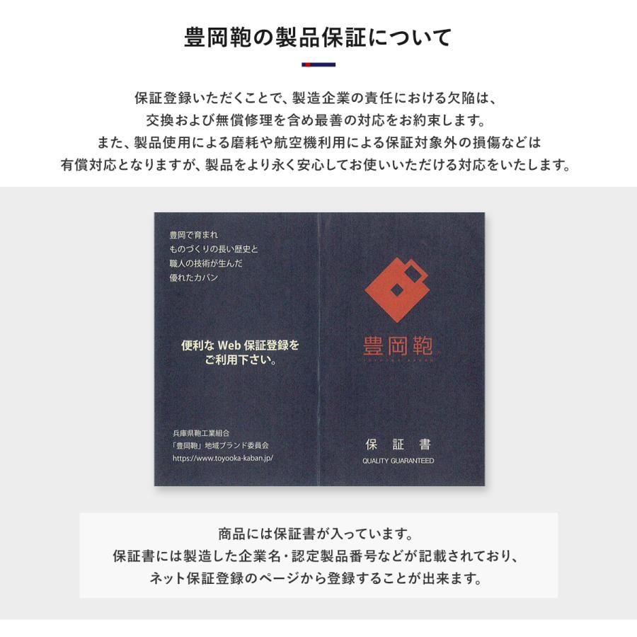 is+ アイエスプラス 豊岡鞄 ブリーフケース A4 2WAY メンズ 日本製 230-3011 トヨオカ ビジネスバック ダレスバッグ ショルダーバッグ : サックスバーYahoo!店 ...