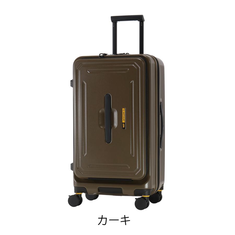 5LAKES＆MT スーツケース 75L 70cm 4.9kg 310-4012 C GEAR ファイブレイクスアンドエムティー TSAロック搭載 拡張 ドリンクホルダー : サックスバー ...