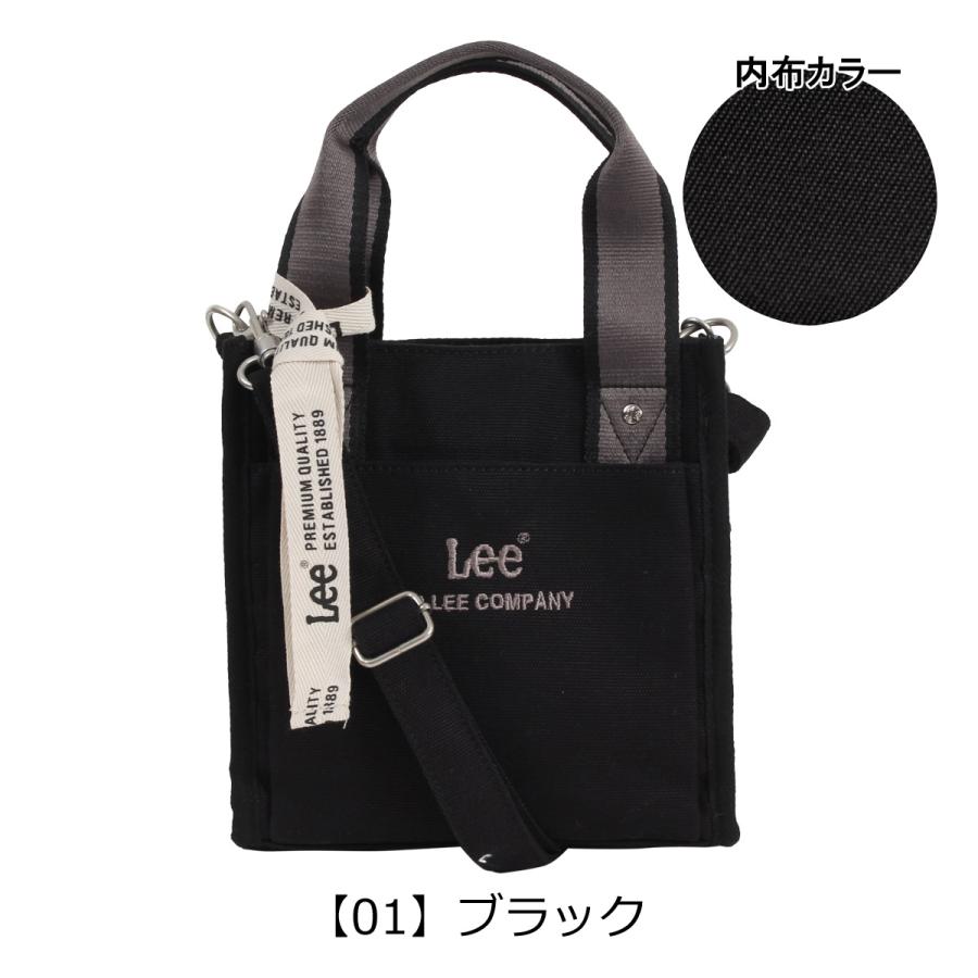 Lee ミニトート 2WAY キャンバス レディース 320-1301 arcana リー ショルダーバッグ トートバッグ :320-1301:サックスバーYahoo!店 - 通販 ...