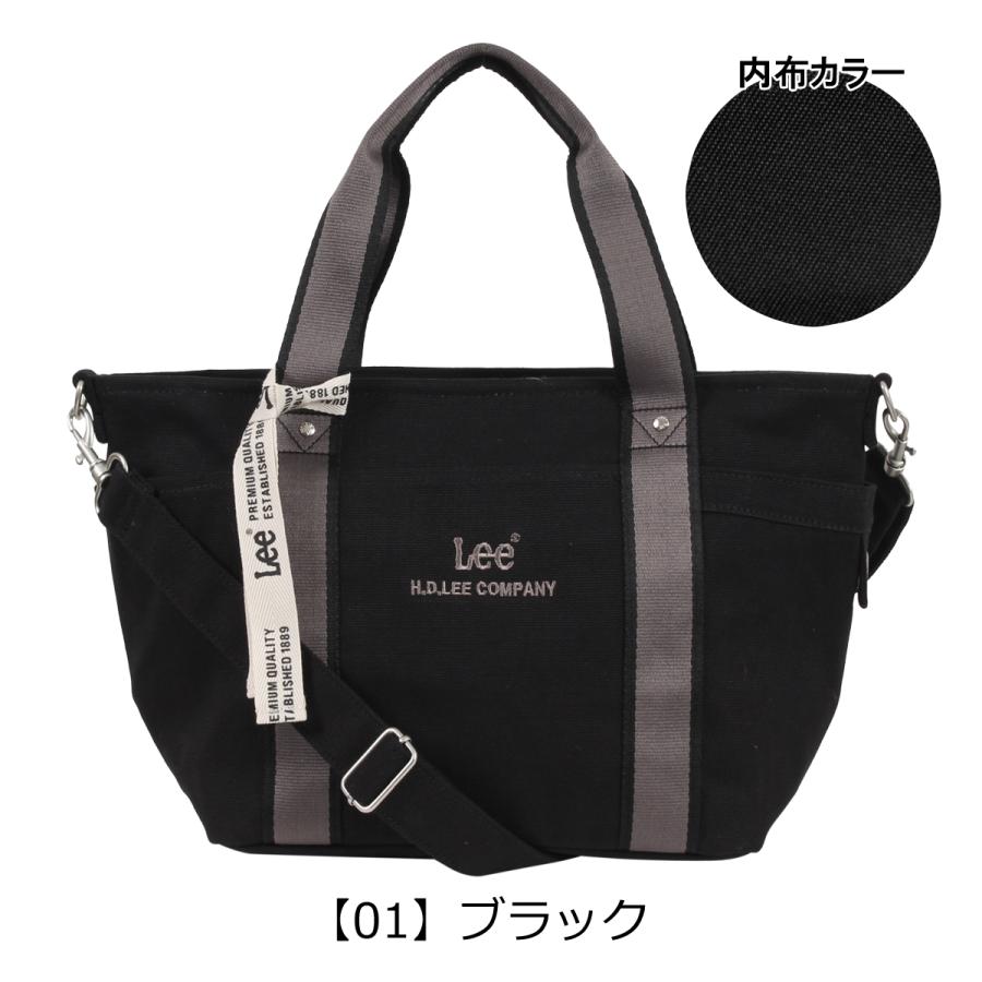 Lee トートバッグ 2WAY キャンバス レディース 320-1304 arcana リー ショルダーバッグ : サックスバーYahoo!店 - 通販 - Yahoo!ショッピング