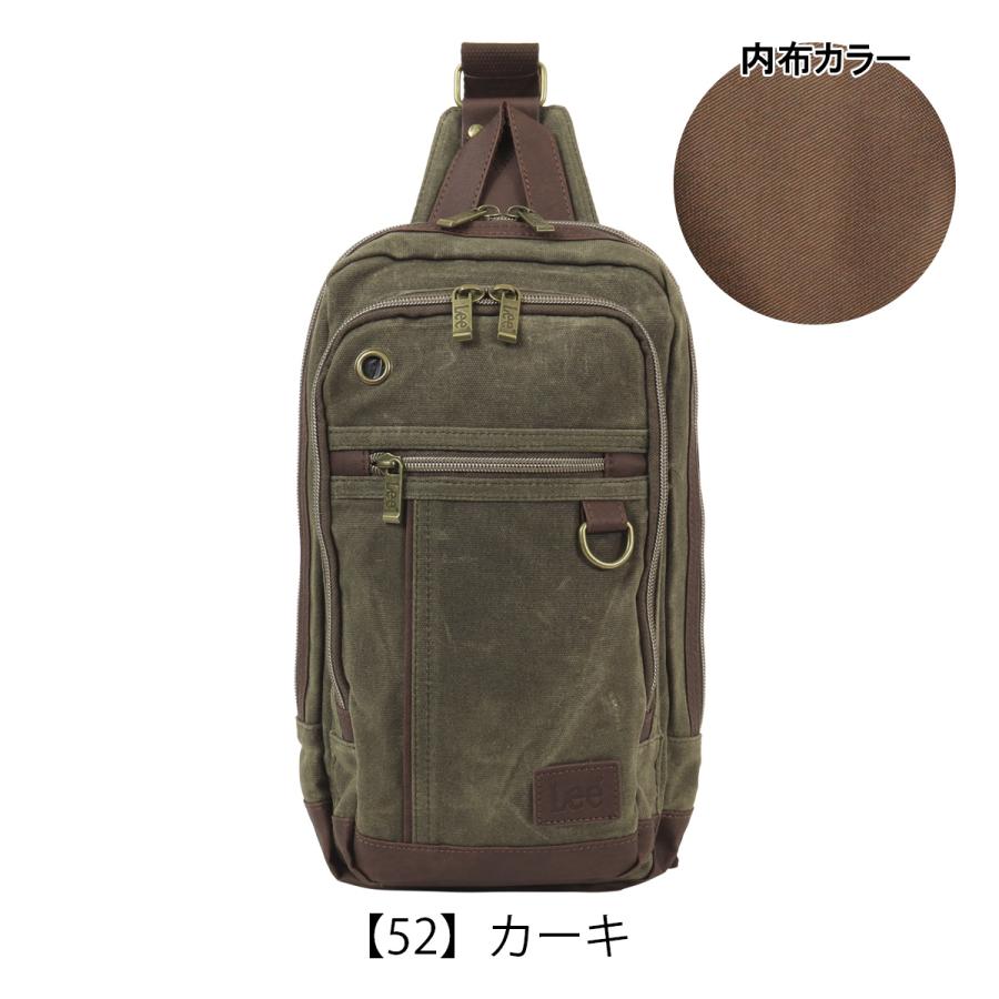 Lee（リー） ボディバッグ メンズ レディース 320-4033 crash