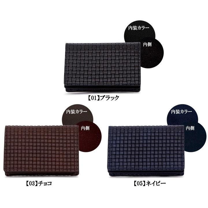 Helena ヘレナ カードケース 3614 ESCALA II エスカーラ2 名刺入れ メンズ レザー 牛革 : サックスバーYahoo!店 - 通販 - Yahoo!ショッピング