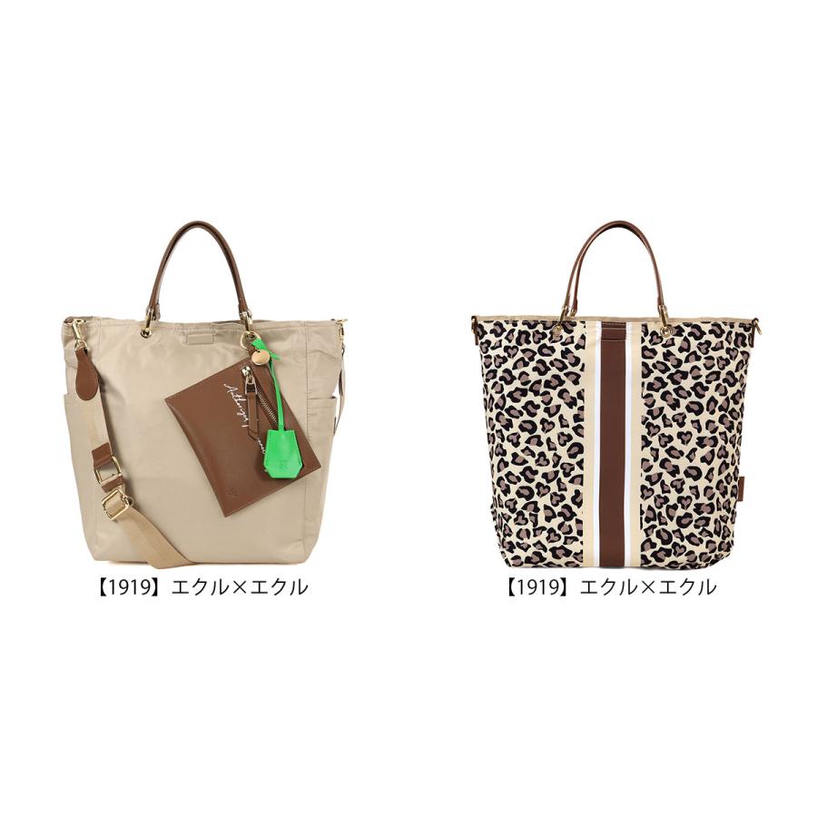 トートバッグ ショルダーバッグ 撥水 リバーシブル 2WAY レディース 3A