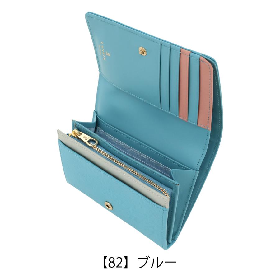 LANVIN en Bleu ランバンオンブルー 二つ折り財布 本革 レディース