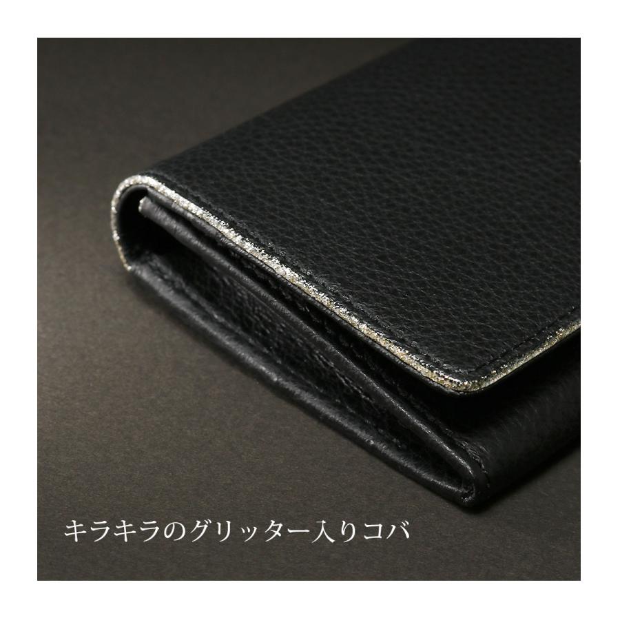 LANVIN en Bleu ランバンオンブルー 名刺入れ 本革 レザー メラニー