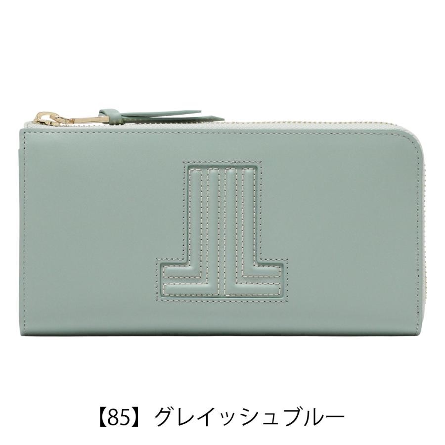 LANVIN en Bleu ランバンオンブルー 長財布 L字ファスナー ヴィジュ 本