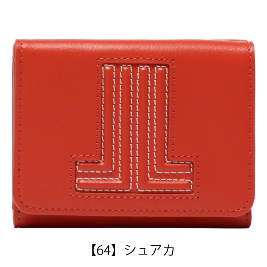 LANVIN en Bleu ランバンオンブルー 三つ折り財布 ミニ財布 ヴィジュ