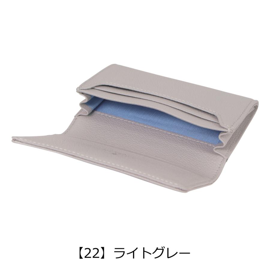 LANVIN en Bleu ランバンオンブルー 名刺入れ 本革 カードケース