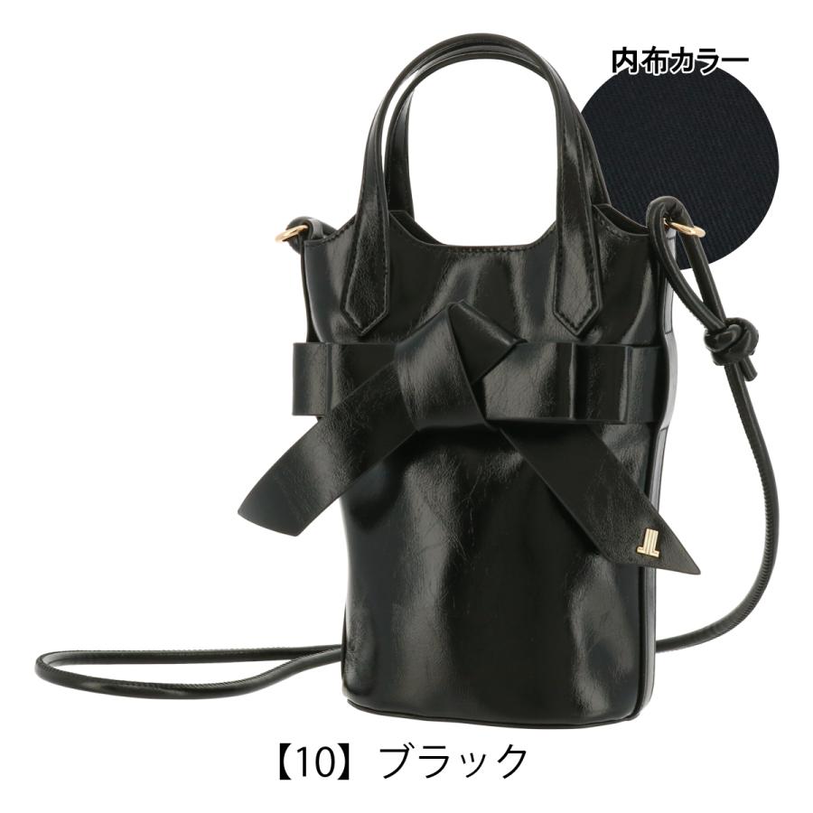 LANVIN en Bleu ランバンオンブルー ショルダーバッグ レディース