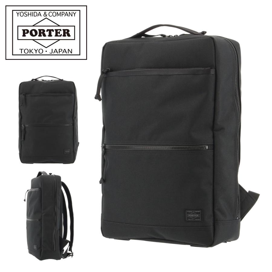 INTERACTIVE（PORTER） ポーター インタラクティブ デイパック 536-17052 PORTER INTERACTIVE 吉田 ...