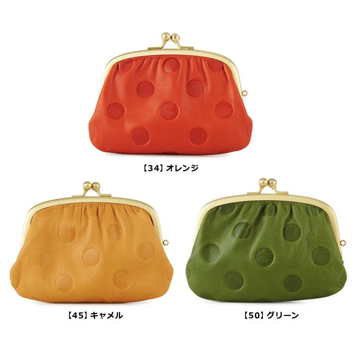 un signet アンシグネ 小銭入れ 55213 Klara クラーラ コインケース がま口 水玉 レディース レザー : サックスバー ...