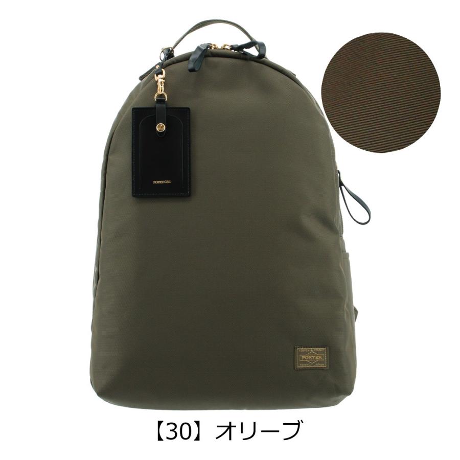 ポーター リュック 15L シア レディース 871-05123 日本製 吉田カバン PORTER GIRL SHEA | リュックサック ...
