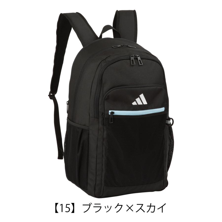 【レビュー投稿で+5％還元】アディダス リュック B4 バックパック リュックサック デイパック スクールバック メンズ レディース 68563 リューベック adidas 通学 部活 スポーツ 合宿 学校 クラブ カジュアル adidas（アディダス） リュック B4 バックパック リュックサック
