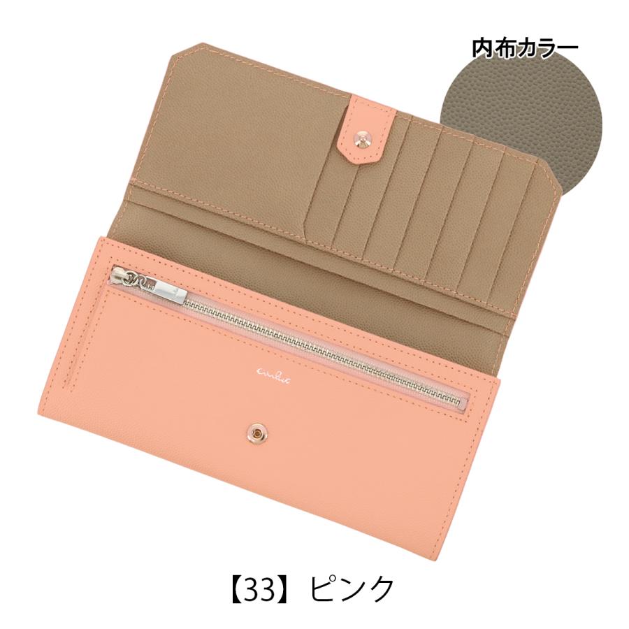 COMME CA（コムサ） エアリスト 長財布 かぶせ 本革 レディース ステラ