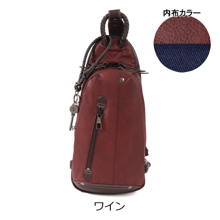 アレグロ ボディバッグ 本革 メンズ 58833 ユッティーナ Allegro ワン