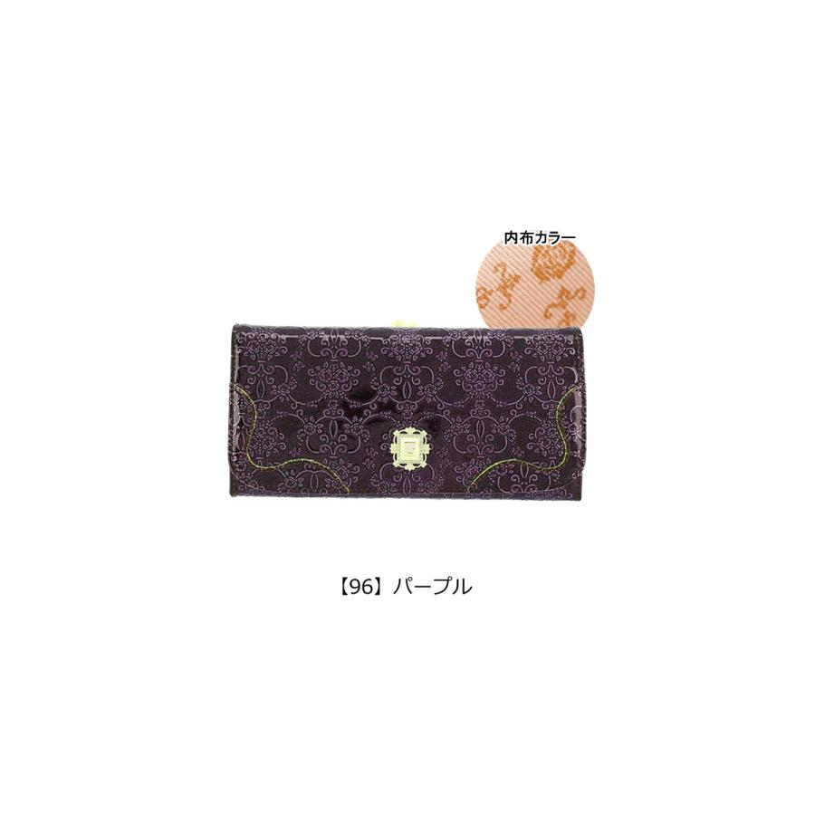 ANNA SUI（アナスイ） 長財布 ルーミー レディース 310491（新品番