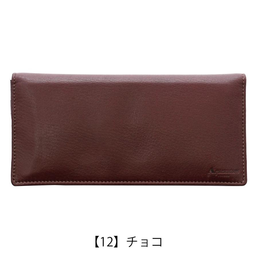 Aquascutum アクアスキュータム 長財布 メンズ ブレント AQWT-002 Aquascutum｜かぶせ 本革 日本製 牛革 レザー ...