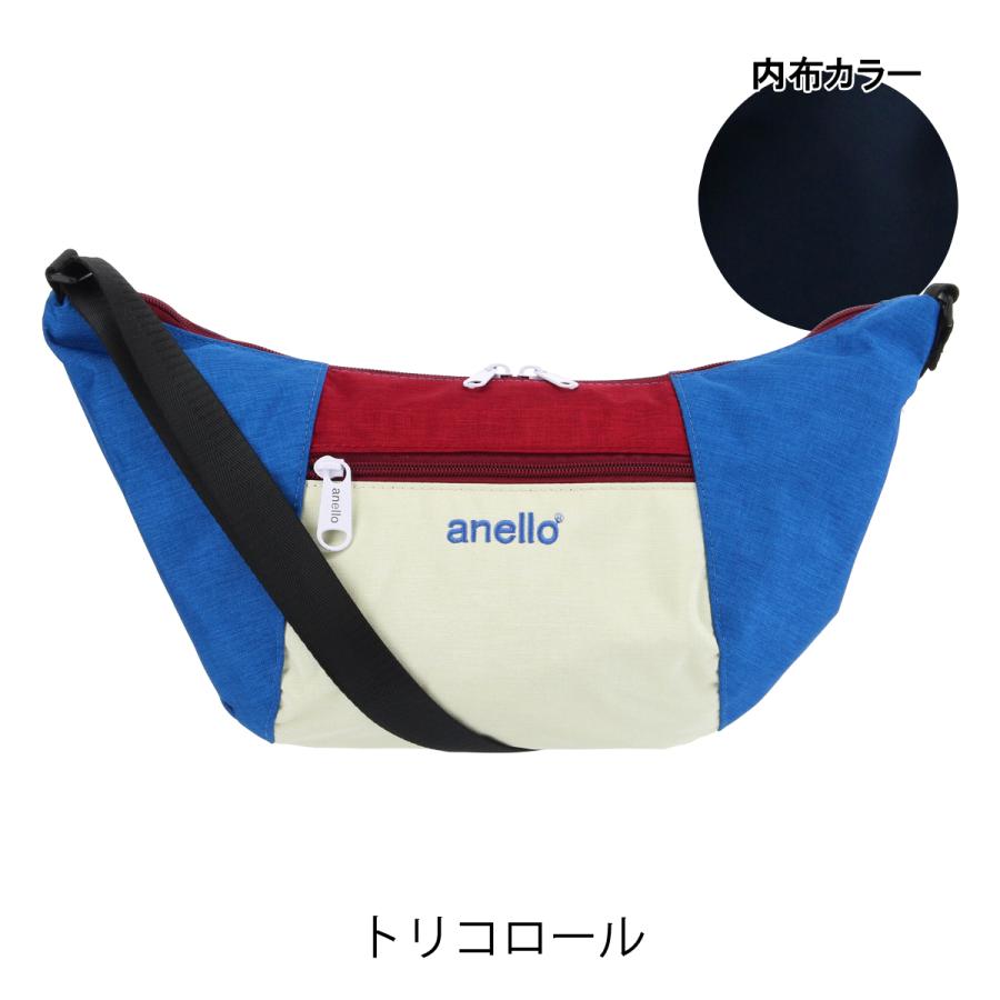 アネロ ショルダーバッグ MXC レディース AT-B2267 anello バナナ : at-b2267 : サックスバーYahoo!店 - 通販 - Yahoo!ショッピング