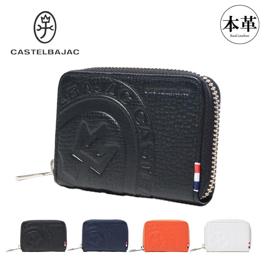 CASTELBAJAC（カステルバジャック） キーケース 小銭入れ メンズ