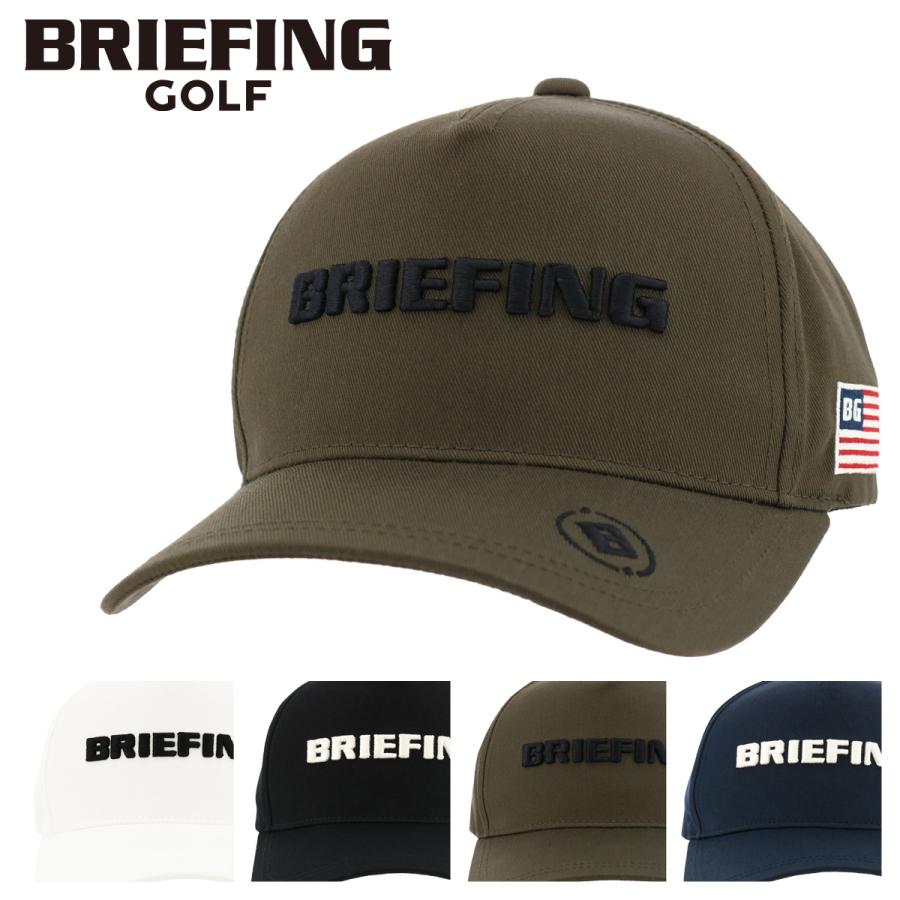 BRIEFING GOLF 正規品 ブリーフィング ゴルフ キャップ 帽子 メンズ BRG213M65 スポーツ MENS BASIC CAP : サックスバーYahoo!店 - 通販 ...