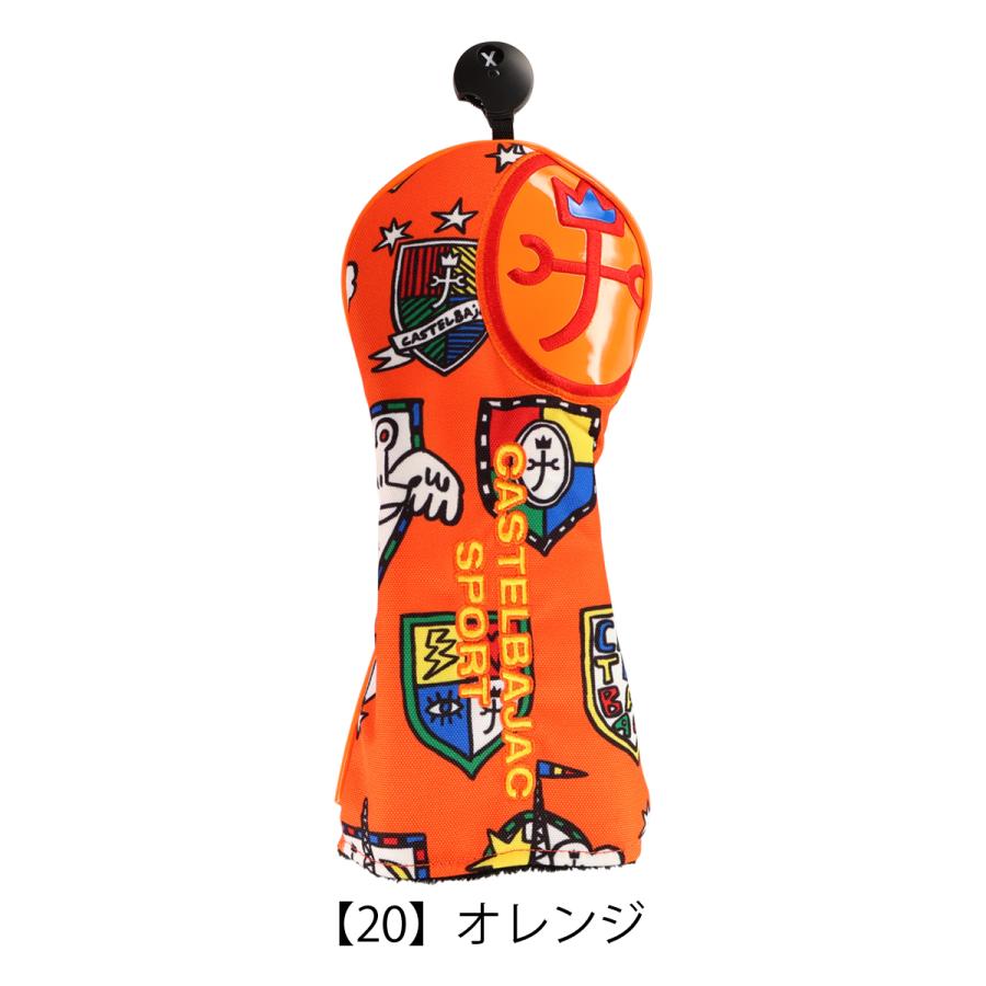 CASTELBAJAC カステルバジャック ゴルフ フェアウェイウッド用カバー ヘッドカバー メンズcb-72343-99304 軽量 ...