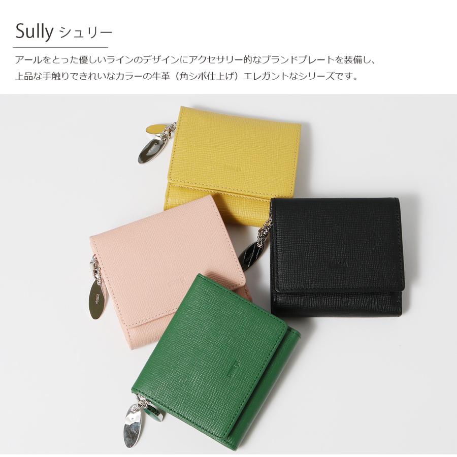 COMME CA（コムサ） 二つ折り財布 シュリー レディース 74695 COMME CA