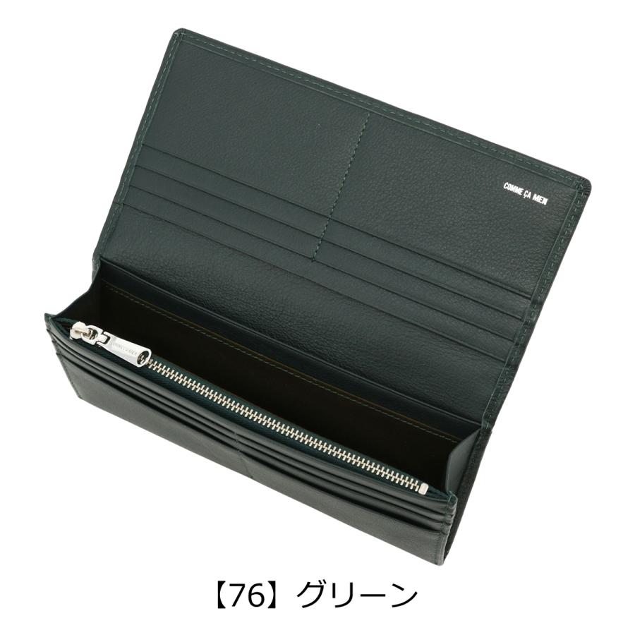 COMME CA MEN（コムサメン） 長財布 かぶせ ポーシュ メンズ 5606