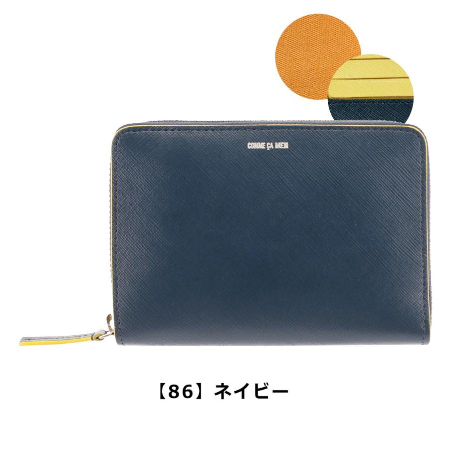 COMME CA MEN（コムサメン） 二つ折り財布 本革 メンズ コール 6885