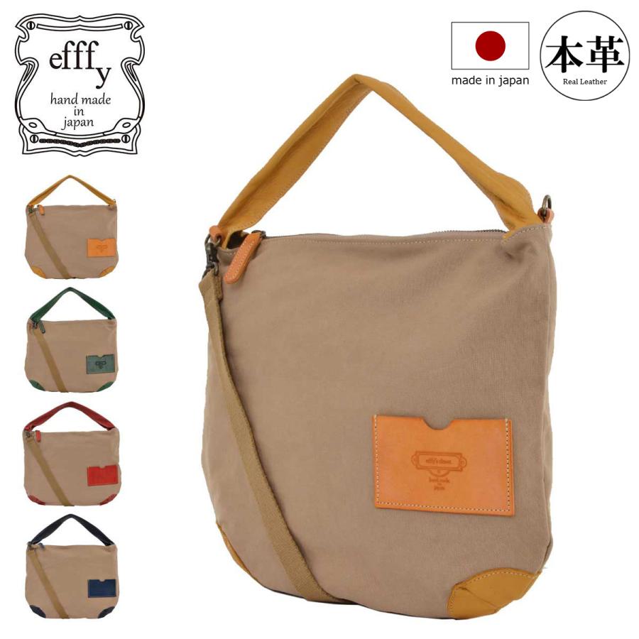 efffy エフィー ハンドバッグ 本革 レディースCHS2-02 | 2WAY ショルダーバッグ コットン 日本製 牛革 レザー ...