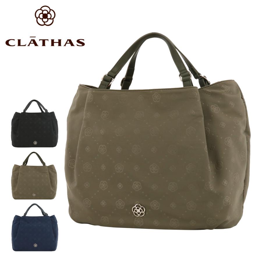 CLATHAS クレイサス トートバッグ ルラック レディース 189540 2WAY ショルダーバッグ カメリア 花柄 : サックスバーYahoo!店 - 通販 - Yahoo!ショッピング