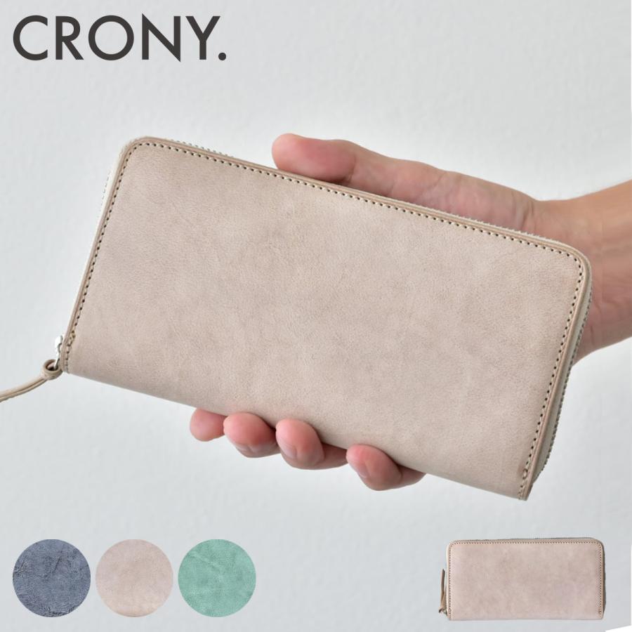 クルニー 長財布 シビラ ラウンドファスナー メンズ レディース CR-00044 CRONY. Sibilla Long Round Zip Wallet ロングラウンドジップウォレット ...